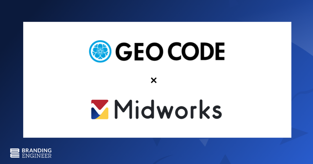 ジオコードが営業支援ツール開発において「Midworks」を導入～フリーランスエンジニアの活用でさらなる技術革新へ～ | BrandingEngineer